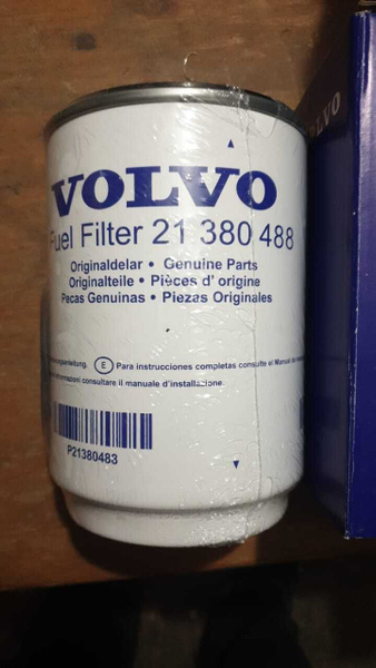 Фильтр топливный Volvo 335183201 - купить по выгодным ценам в интернет ...