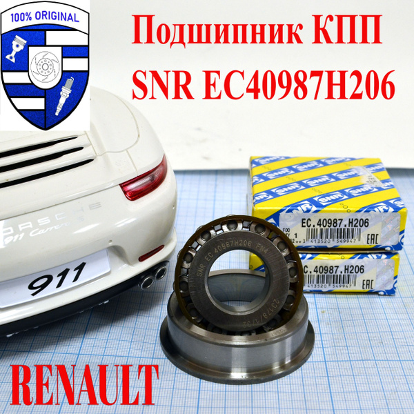 Подшипник КПП SNR EC40987H206 / EC.40987.H206 25х59х18 Renault - SNR ...