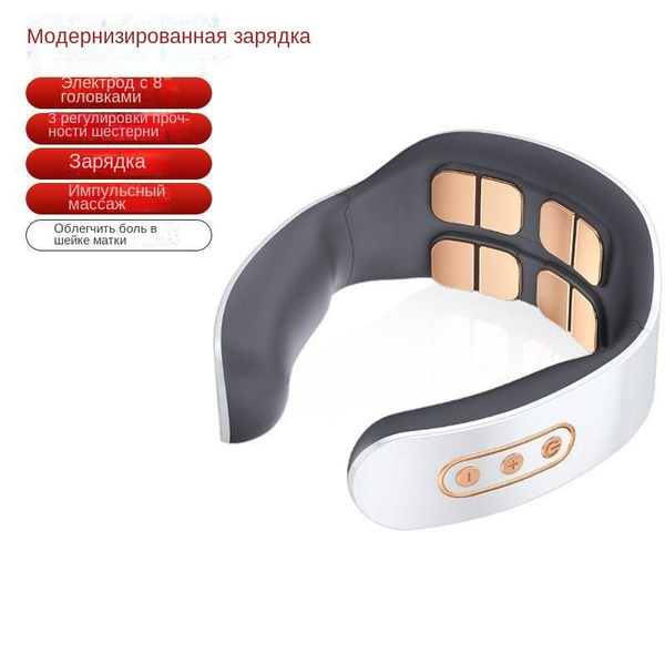 Массажер для шеи и плеч электрический ,8 Руководитель 3 Умное ...