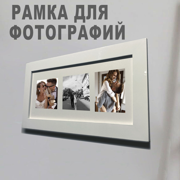 Фотоальбом купить по выгодной цене в интернет-магазине OZON (1602002122)