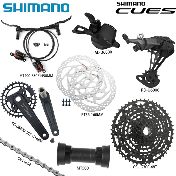 Комплект переключения передач для горного велосипеда Shimano CUES U6000 ...