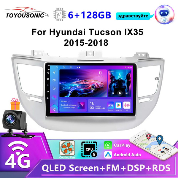 TOYOUSONIC Автомагнитола, диагональ: 9", 2 DIN, 6ГБ/128ГБ купить на OZON по низкой цене (1491193361)