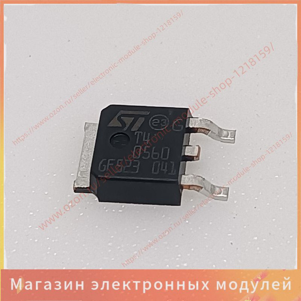 5шт T405-600B абсолютно новый TO-252 T40560 купить на OZON по низкой ...