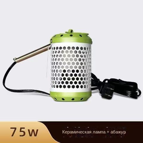 Светильник с защитной решеткой для клеток птиц, попугаев,террариума ...