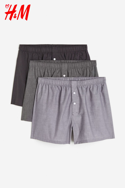 Комплект трусов боксеры, шорты H&M Basic, 3 шт - купить с доставкой по выгодным ценам в интернет ...