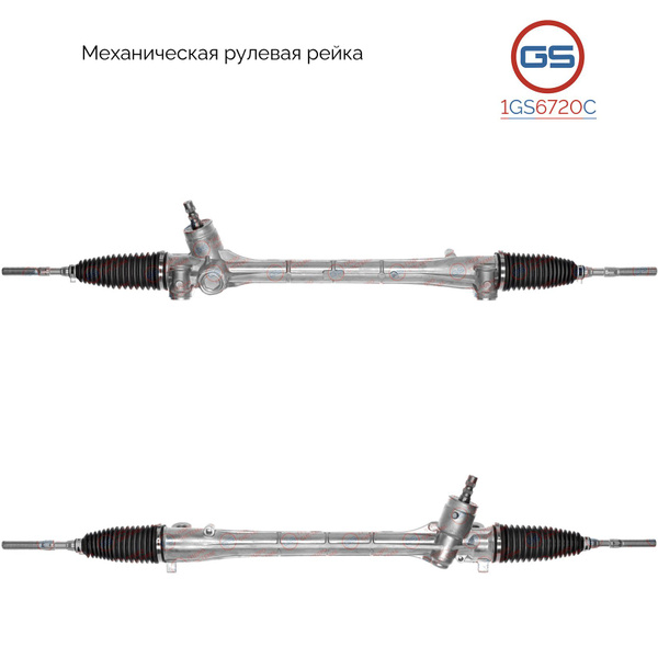 1GS6720C Новая рулевая рейка Scion XB 2007-2015 Toyota Corolla E150 ...