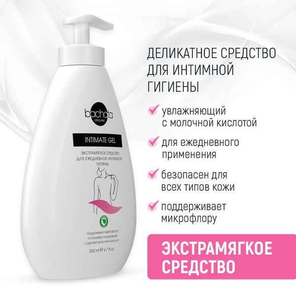 Bachata Organic Гель для интимной гигиены женский средство с молочной ...