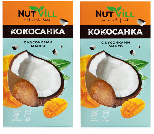 Nutvill Печенье "Кокосанка" с кусочками манго без глютена и муки 2 шт ...