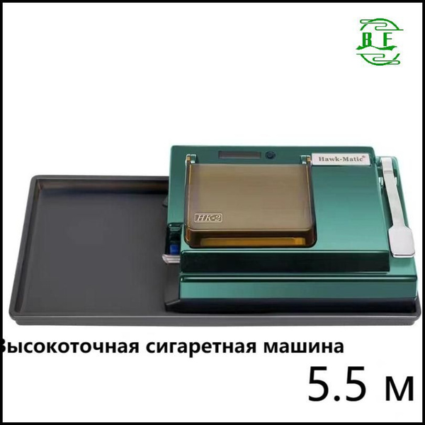 Машинка для набивки сигаретных гильз/табака/самокруток инжекторная hawk ...