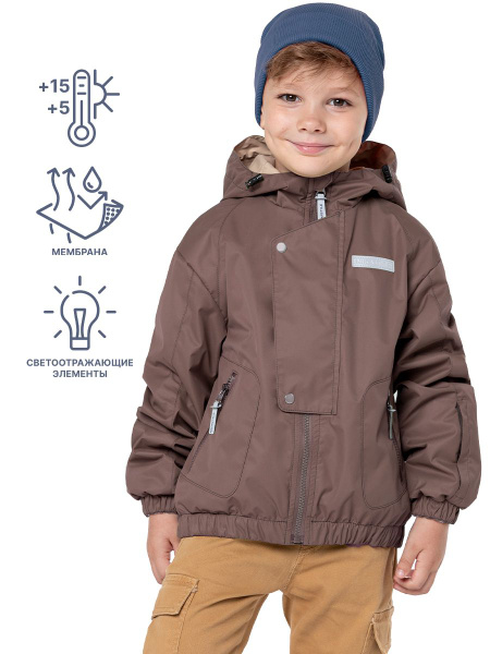 Ветровка Мальчики NIKASTYLE Капюшон коричневый Мембранные материалы, размер 104 Длинный ...