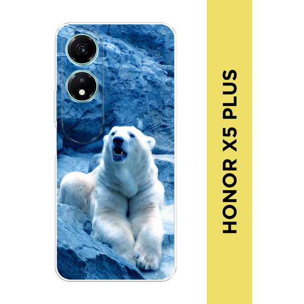Силиконовый чехол на Honor X5 Plus / Хонор X5 Плюс "Белый медведь ...