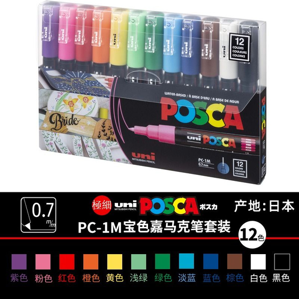 Маркер Uni, PC-3M Акриловый перманентный маркер posca marcadores ручка ...