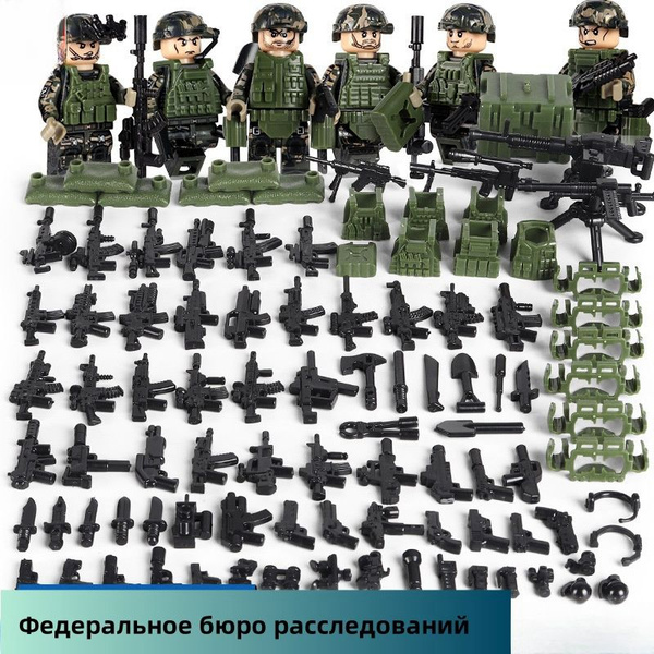 Лего солдаты в подарочной упаковке 6 штук / военные лего фигурки ...