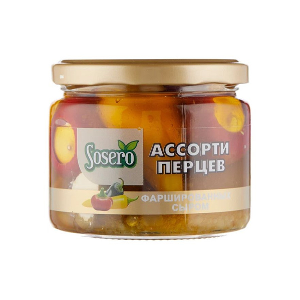 Ассорти перцев Sosero фаршированный сыром 290г Sosero - купить с ...