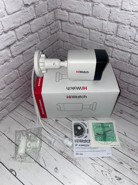 Видеокамера Hiwatch DS-I850M - купить по выгодным ценам в интернет ...