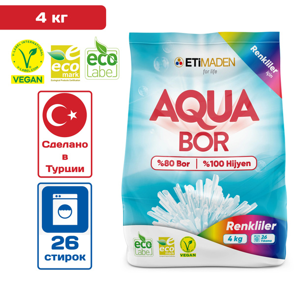Характеристики AQUA BOR Стиральный порошок 4000 г 26 стирок Для цветных ...