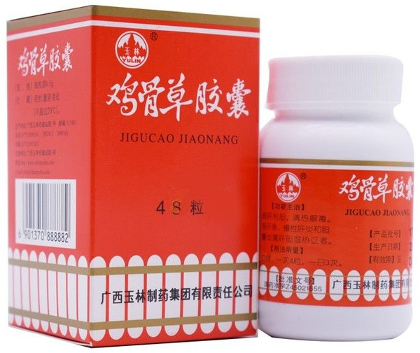 Цзыгуцао Цзигуцао Jigucao Jiaonang / Ji Gu Cao Jiaonang (ТКМ) - купить ...