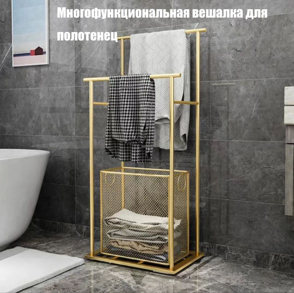 Держатель для полотенец 1 шт купить по выгодной цене в интернет