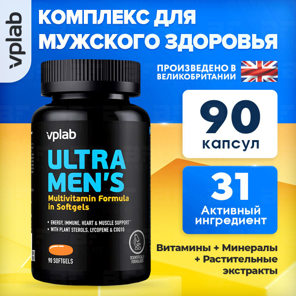 Витамины для мужчины комплекс VPLAB Ultra Men's Multivitamin 90 капсул ...