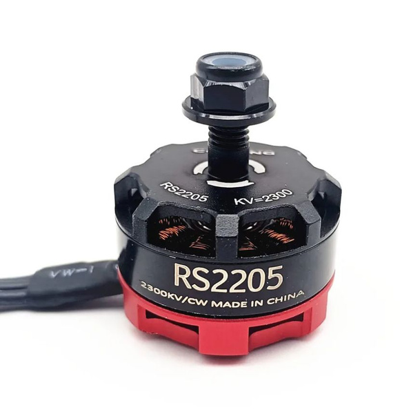 Мотор для квадрокоптера RS2205 2300KV cw ccw, 2-6s, 20A, 30A, 40A ...