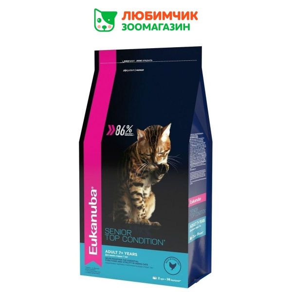 Eukanuba корм для пожилых кошек всех пород, домашняя птица 2 кг ...