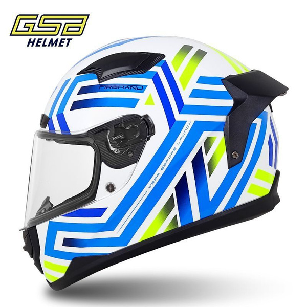 GSB Мотошлем цвет: кремовый, размер: XL - купить с доставкой по ...