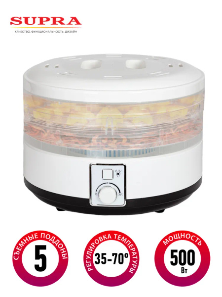 Дегидратор Supra DFS-320 6, 500 Вт - купить по выгодным ценам в интернет-магазине OZON (1250515165)