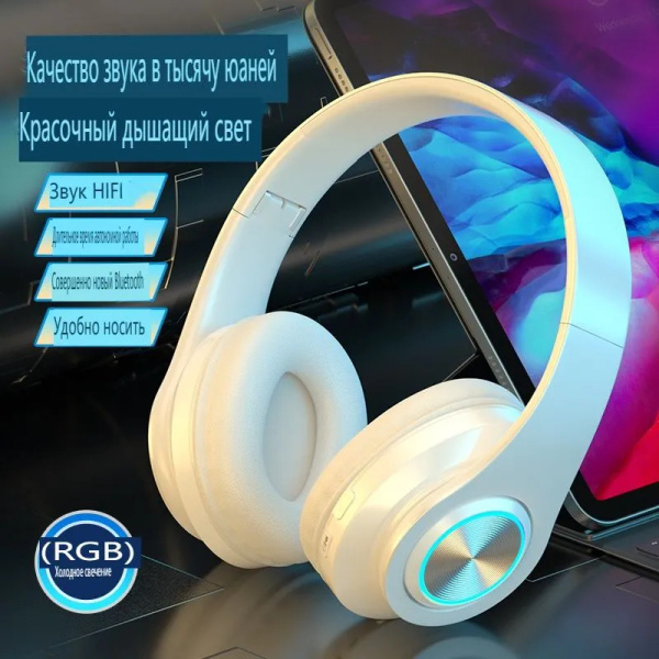 Bluetooth-гарнитура SKU00089-cp - купить по выгодной цене в интернет ...