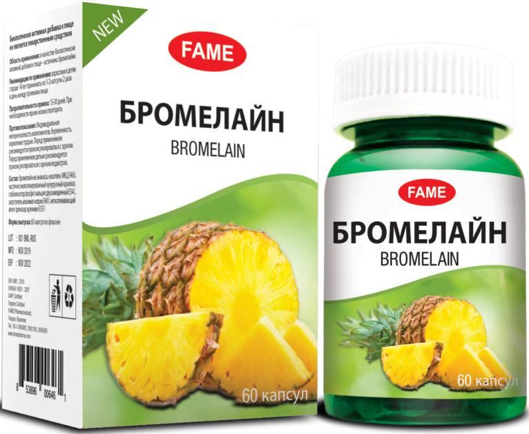 Бромелайн – купить в интернет-аптеке OZON по низкой цене