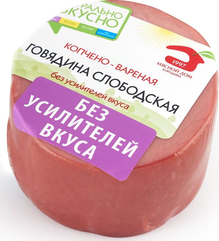 Говядина деликатесная Мясной Дом Бородина Слободская, 300 г - купить с ...