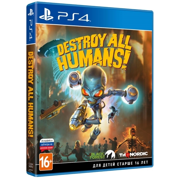 Игра (PlayStation 4 — купить в интернет-магазине OZON с быстрой доставкой