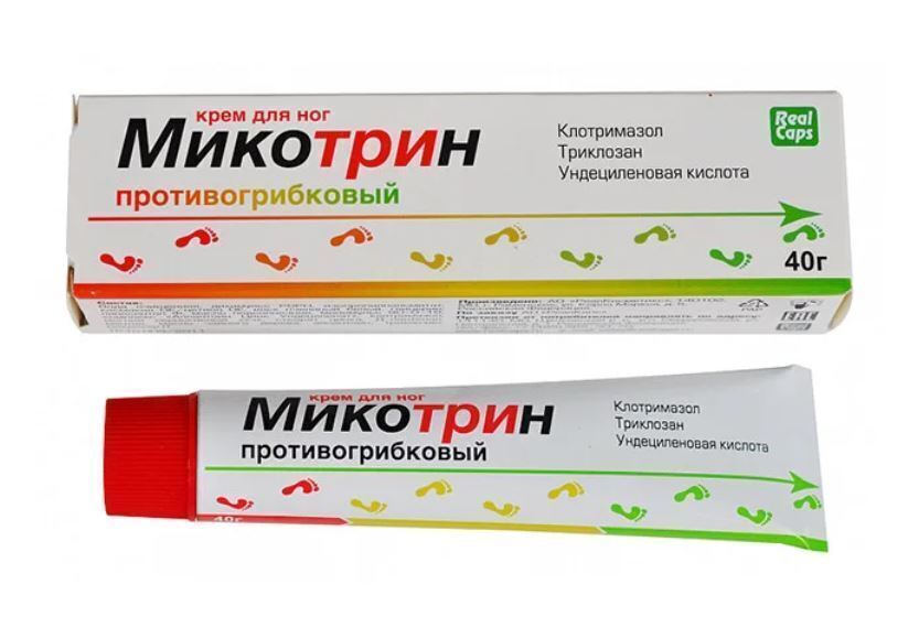 Крем для ног противогрибковый Микотрин 40 г. — купить в интернет ...