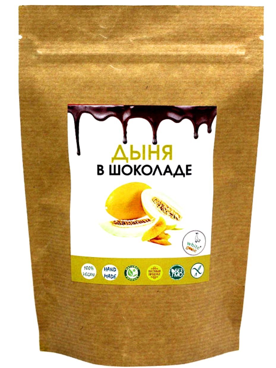 Дыня в шоколаде (на кэробе) White Goose, БЕЗ САХАРА И МОЛОКА, 250 г ...