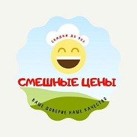 Смешные цены — купить товары Смешные цены в интернет-магазине OZON
