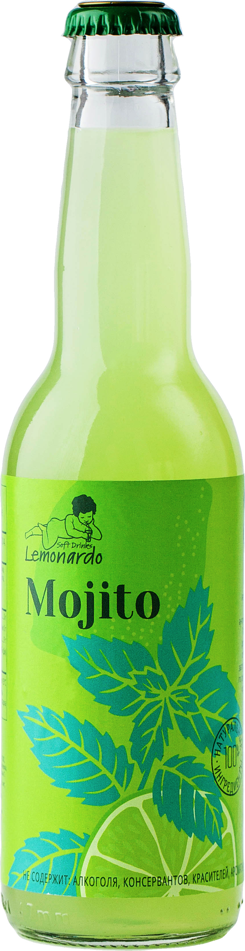 Натуральный безалкогольный мохито без сахара / Lemonardo Mojito, 330 мл ...