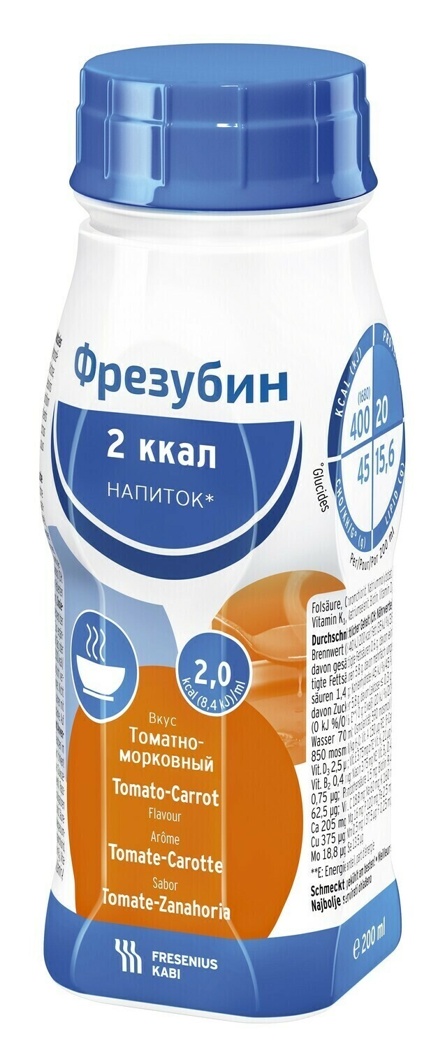 Фрезубин напиток 2 ккал с овощными вкусами вкус томат морковь купить