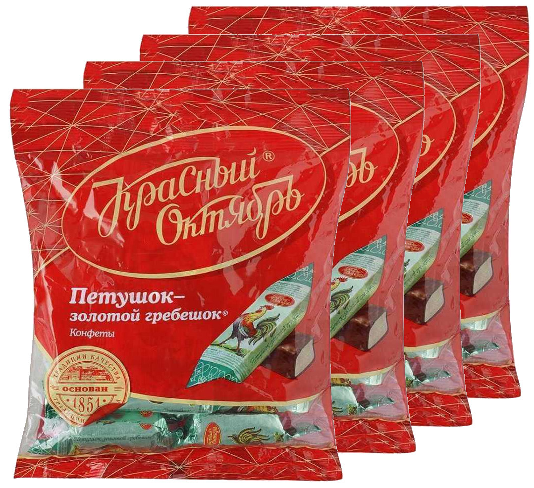 Конфеты Красный Октябрь Петушок золотой гребешок 250гр х 4шт. - купить ...