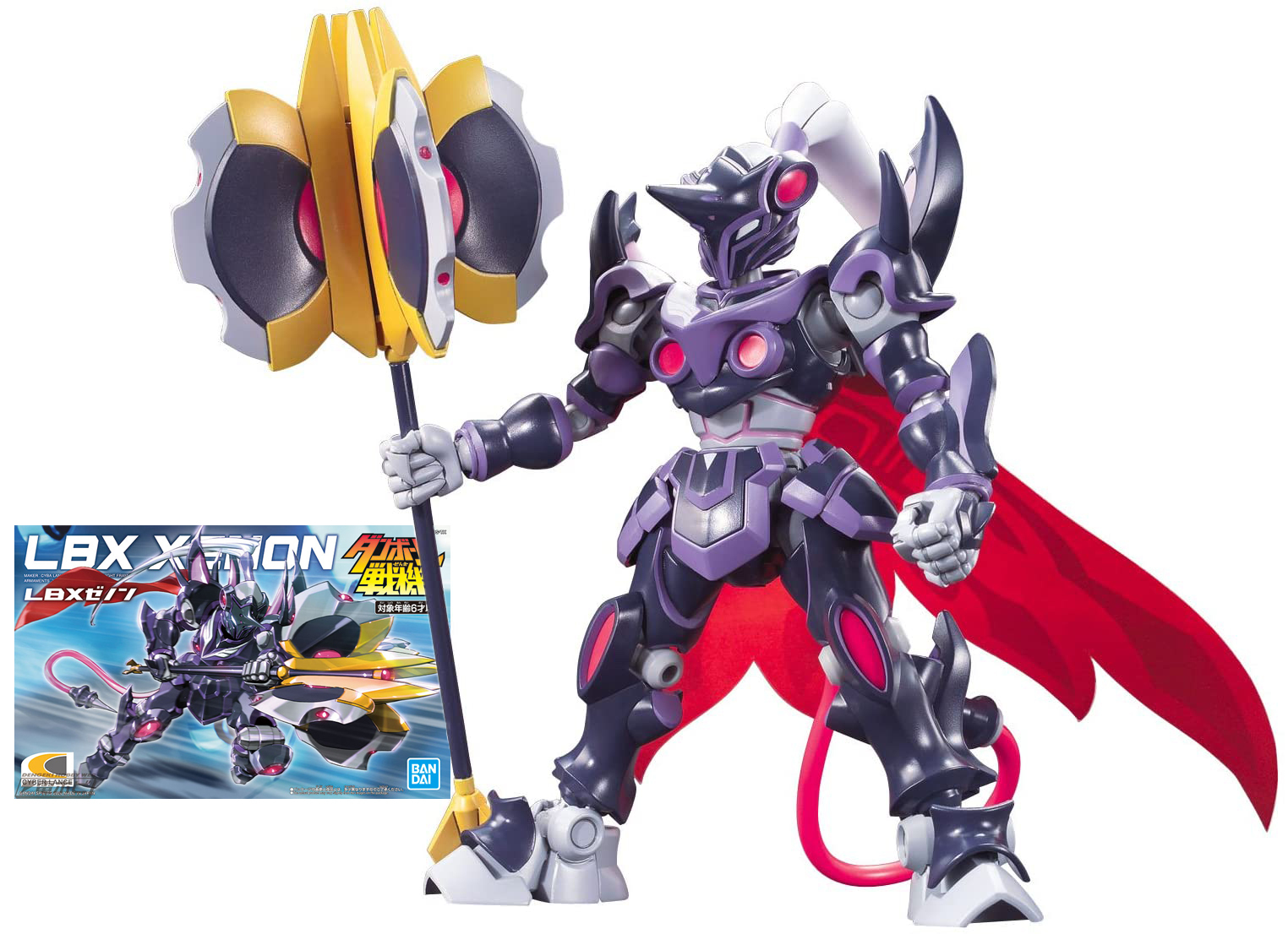 LBX Робот Зенон — купить в интернет-магазине OZON с быстрой доставкой