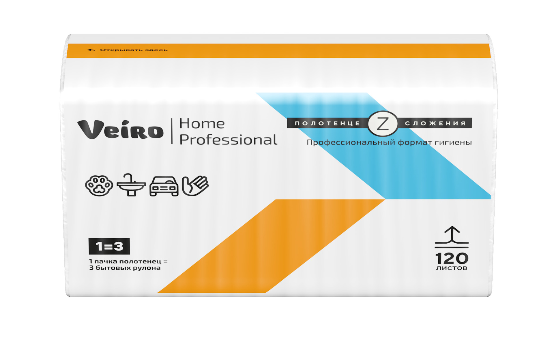 Полотенца бумажные листовые Veiro Professional Ноme KZ32-120, Z ...