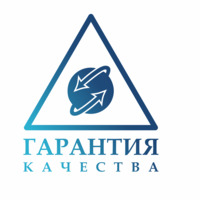 Гарантия Качества — купить товары Гарантия Качества в интернет-магазине ...