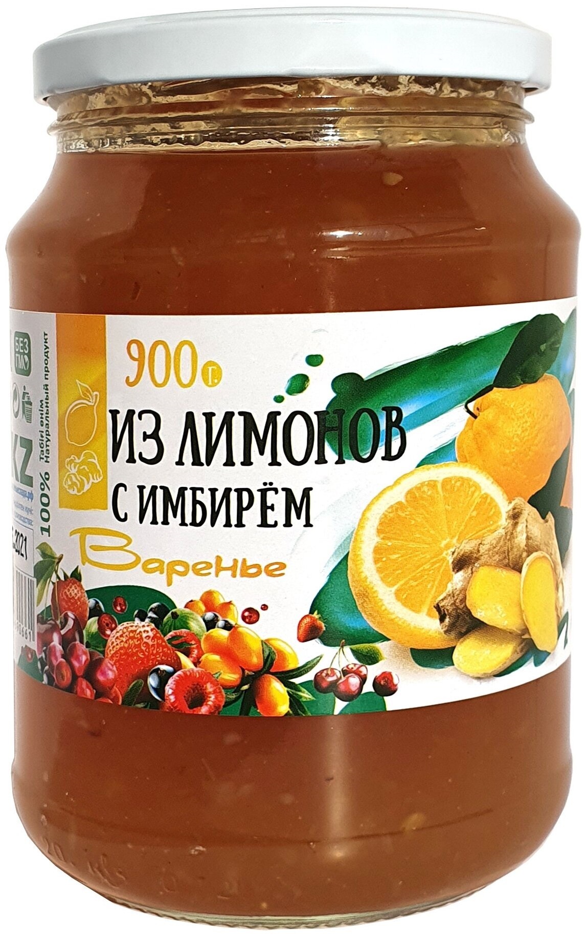 Слада Варенье ИМБИРЬ-ЛИМОН 900гр. — купить в интернет-магазине OZON с ...