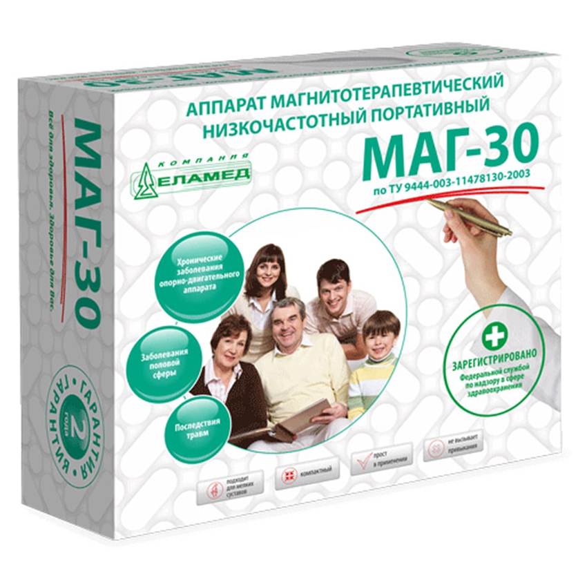 Характеристики Аппарат магнитотерапии Маг 30, подробное описание товара ...