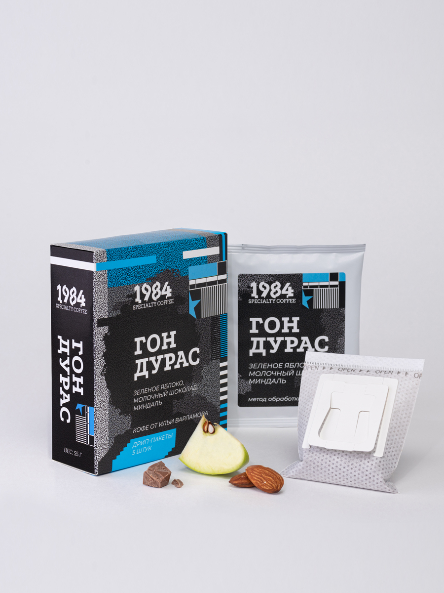 Дрип кофе 1984. Гондурас #1 — купить в интернет-магазине OZON с быстрой ...