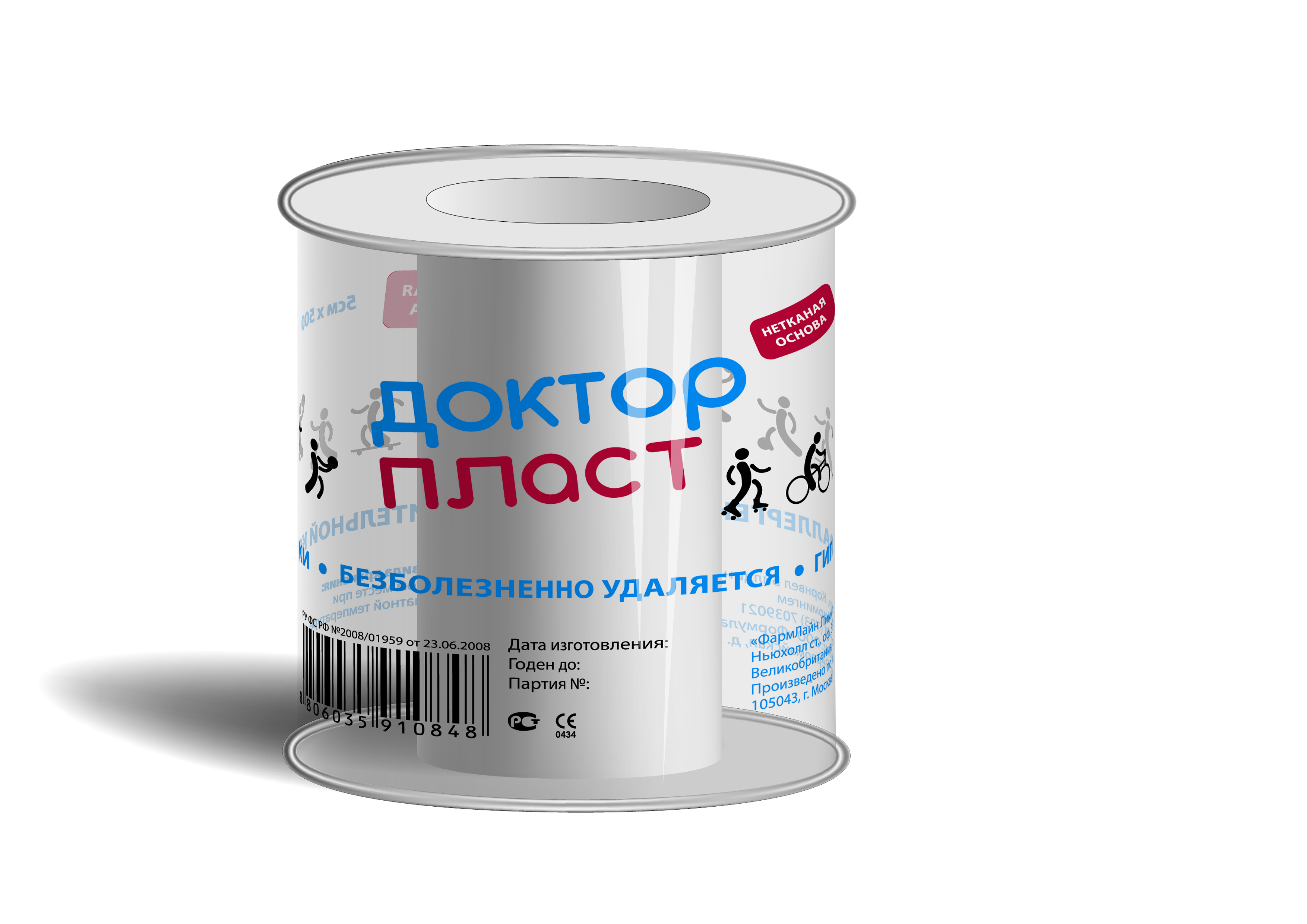 Пластырь Доктор Пласт 5х500 см x1 неткан осн пластик конт - купить с ...