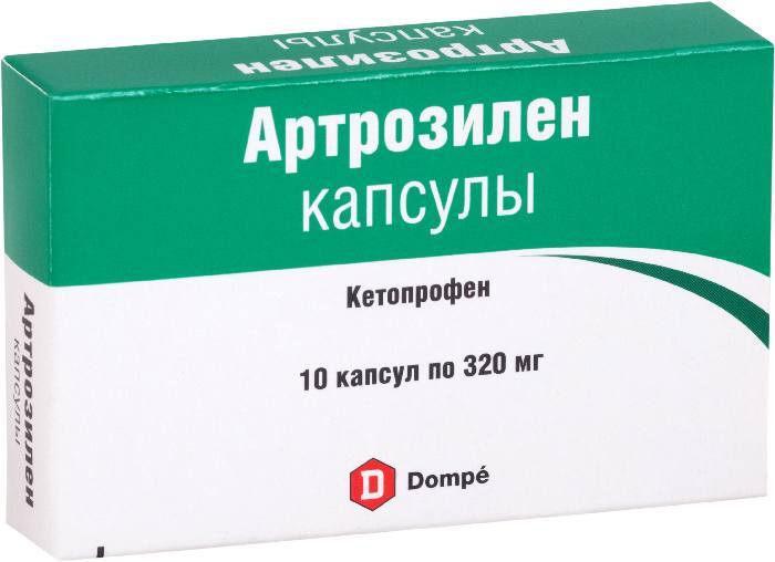Артрозилен, капсулы с пролонгированным высвобождением 320 мг, 10 штук ...