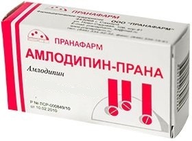 Амлодипин-Прана таблетки 5 мг х60 — купить в интернет-аптеке OZON ...