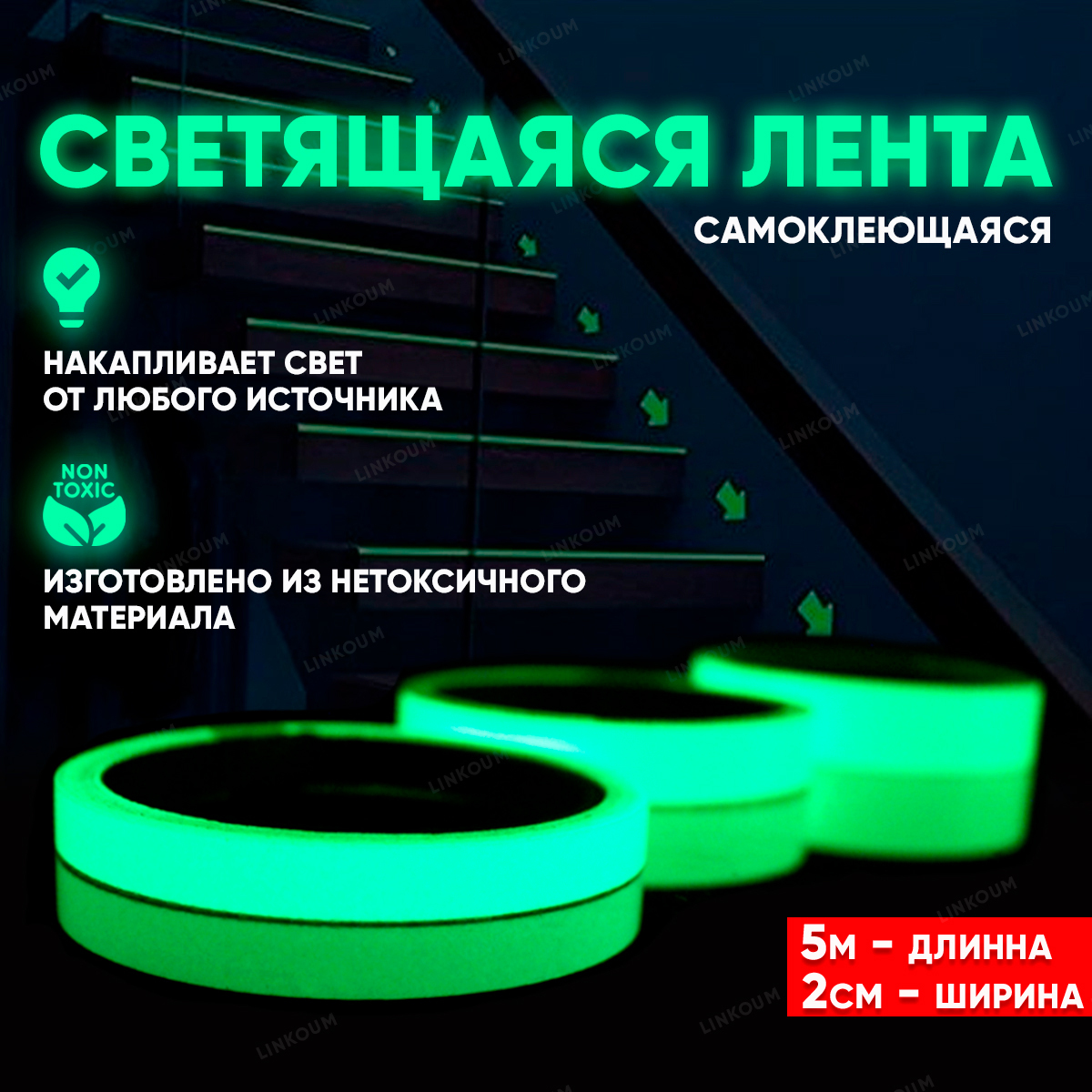Украшение настенное интерьерное Vgh7y9nj купить по доступным ценам в интернет магазине Ozon