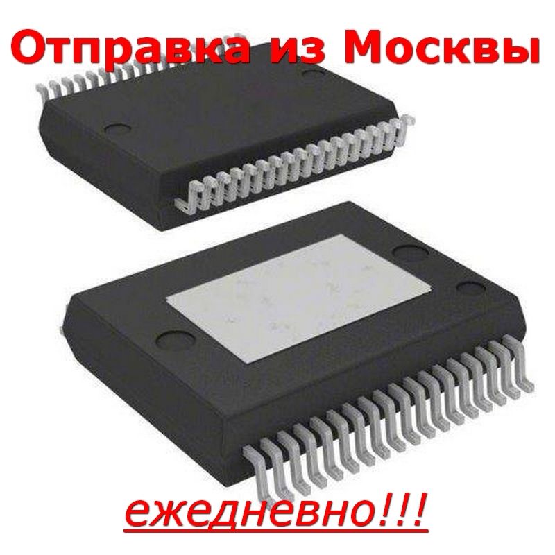 Микросхема STA518 PowerSSO-36, STA51813TR ST 40V 3.5A quad power half bridge купить на OZON по ...