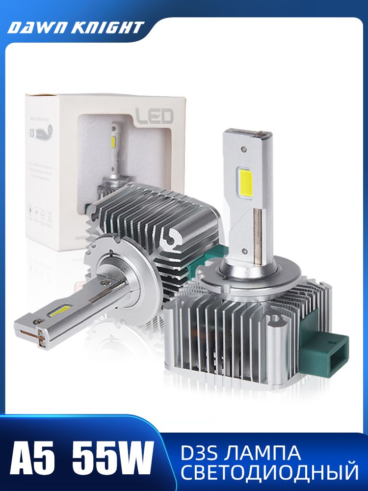 D2S 6000K Led купить на OZON по низкой цене