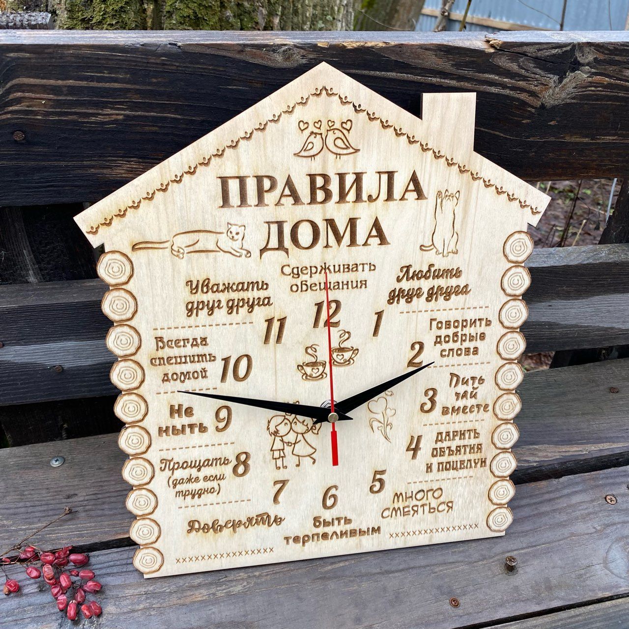 Часы Домик Настенные – купить в интернет-магазине OZON по низкой цене